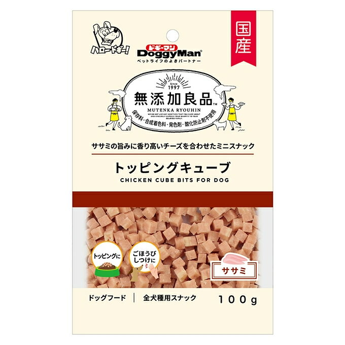 仕様 対象:犬 内容量:100g エネルギー:100g当たり270kcal 賞味期限:製造から360日 原材料:穀類(小麦粉、小麦グルテン)、肉類(鶏ササミ、鶏肉)、チーズ、糖類、ゼラチン、脱脂粉乳、グリセリン、ミネラル類(カルシウム、ナト...