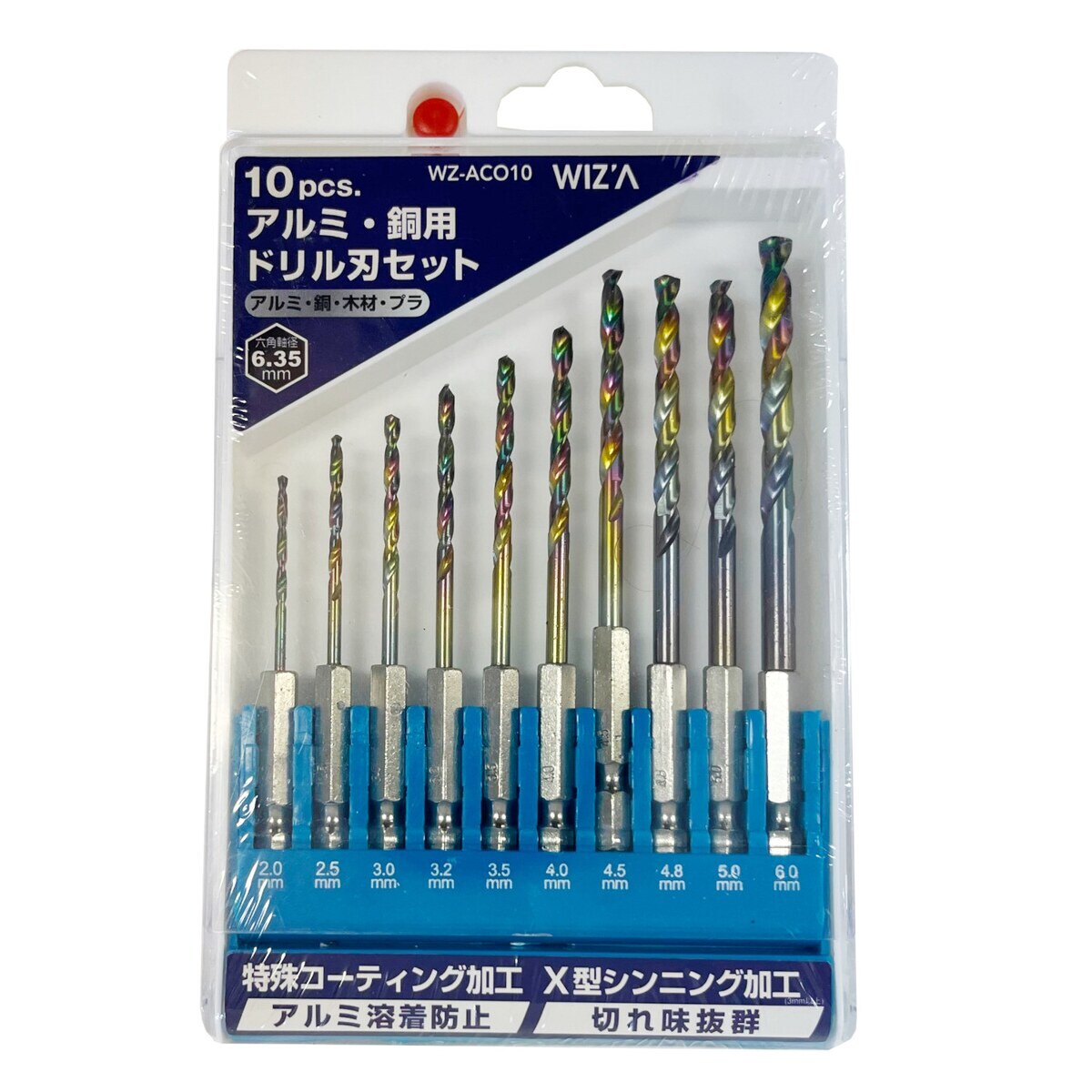 仕様 入数:10本 サイズ:2.0/2.5/3.0/3.2/3.5/4.0/4.5/4.8/5.0/6.0mm 六角軸径:6.35mm 対応素材:木材・アルミ・銅・合成樹脂 材質(ドリル刃)HSS鋼チタンコーティング、(軸部)炭素鋼、(ホル...