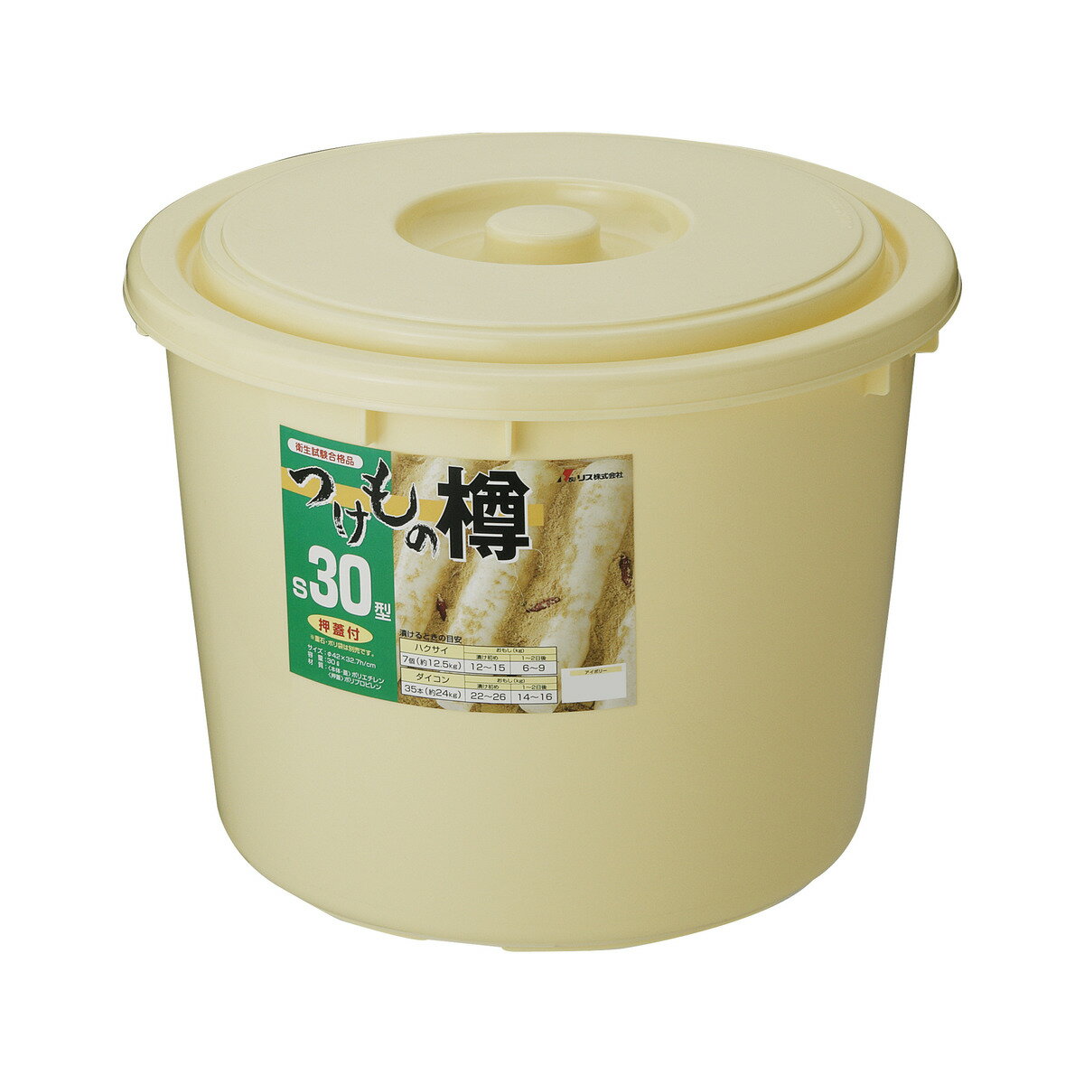 仕様 容量:30L カラー:アイボリー 材質:(本体,蓋)PE、(押し蓋)PP 押蓋付き 製品サイズ(mm) 幅×奥行×高さ:420×420×327 製品重量(g) 1393 商品説明 家庭用から業務用まで、漬物を漬けるのにオススメの漬物樽...