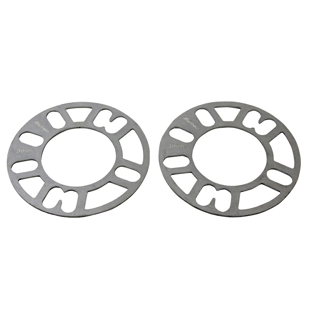 仕様 厚み:3mm 外径:149mm 内径:78mm 材質:アルミニウム合金 2枚入り 商品説明 厚さ3mmのホイールスペーサー2枚組。 スタイリッシュな足回りに変身。 ※品質向上のため予告なく仕様を変更する場合がございます。パッケージのリ...