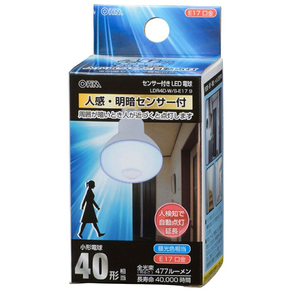 仕様 昼光色・口金E17 寸法:(全長)77mm、(最大径)50mm 定格消費電力:4.3W 待機時消費電力:0.1W 全光束:477ルーメン エネルギー消費効率:110.9lルーメン/W 平均演色評価数:Ra83 定格寿命:40000h ...