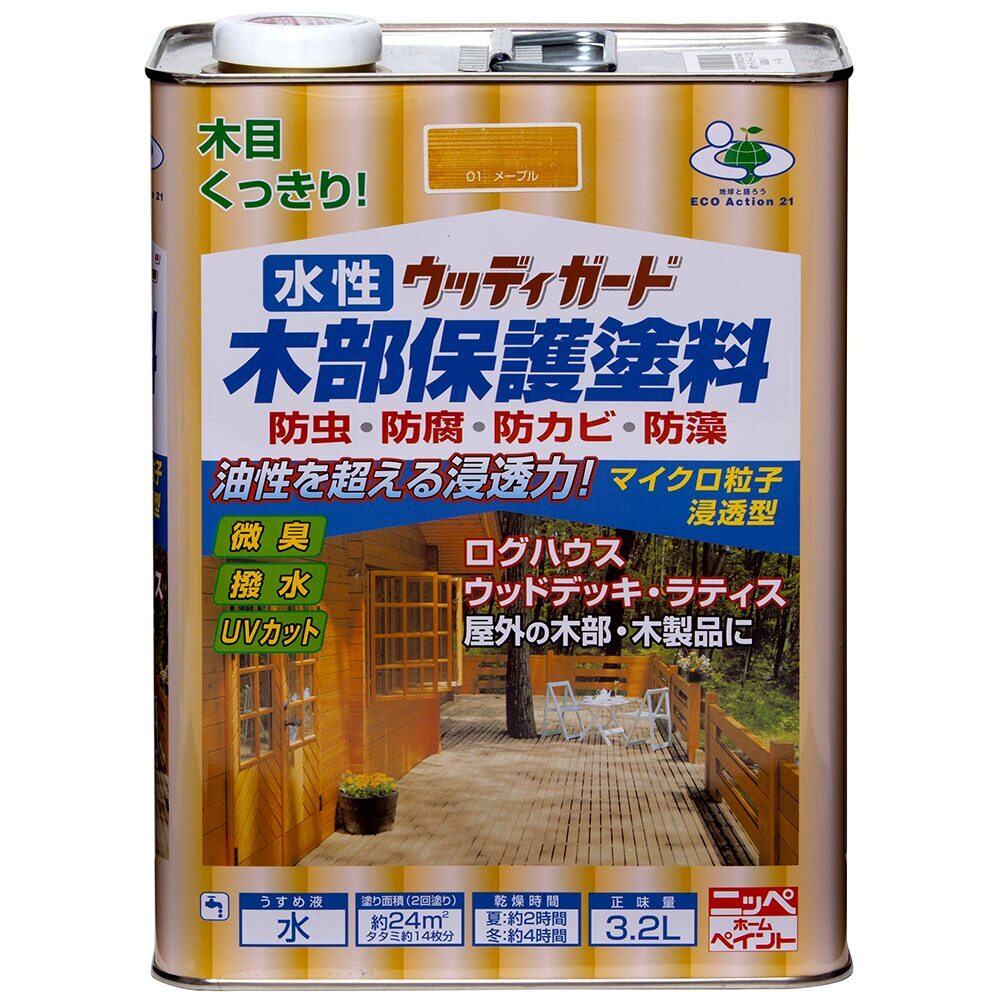 仕様 容量:3.2L 塗り面積(2回塗り):約24平方メートル(タタミ約14枚分) 乾燥時間:夏(30℃)/約2時間、冬(10℃)/約4時間 塗り重ね可能時間:夏/約2時間以上、冬/約4時間以上 色:メープル 性質:水性 使用環境:屋外 塗...