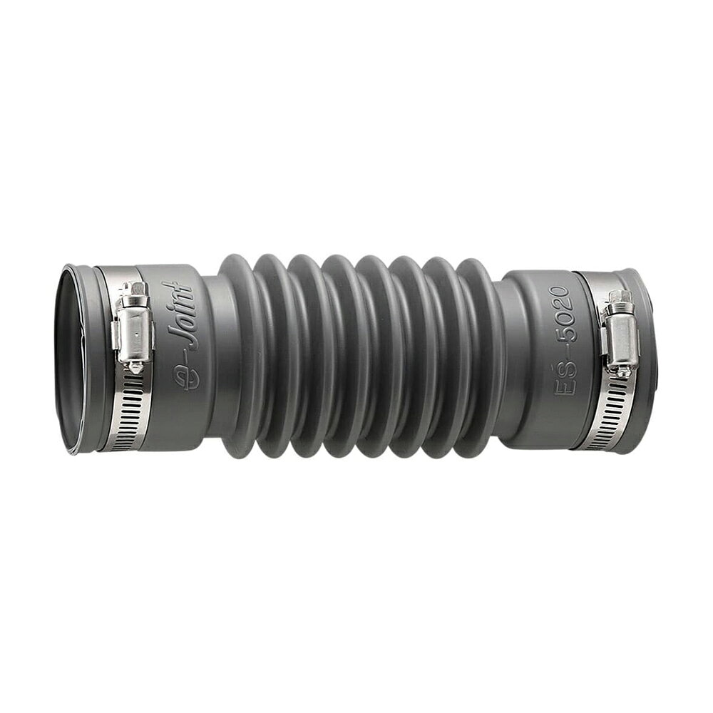 仕様 長さ:250mm 最高使用温度:60度 材質:ポリ塩化ビニル等 製品重量(g) 220 商品説明 管と管の接続用バン排水フレキ。 芯ずれの調整が楽にできます。 ※注意:塩ビ管と接続する場合は塩ビ用接着剤を使用してください。 ※品質向上...