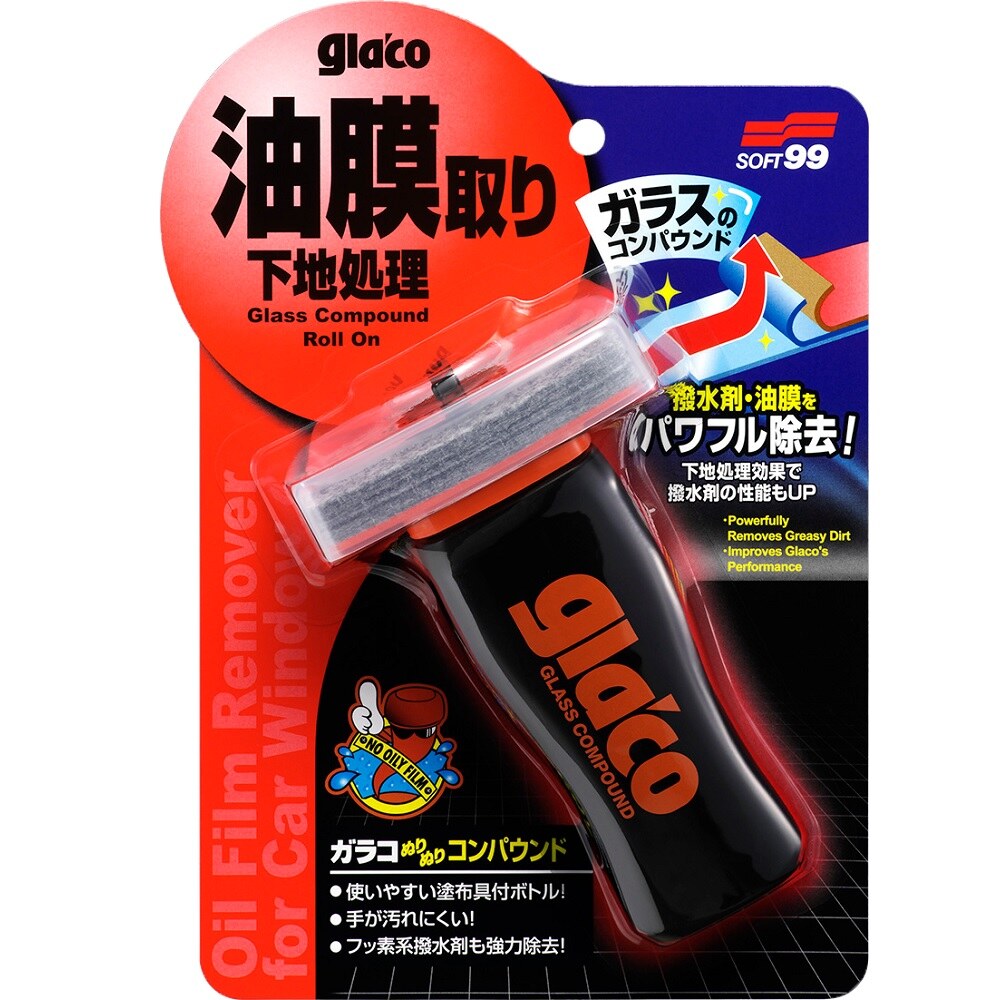 仕様 成分:研磨剤 液性:弱アルカリ性 内容量:100ml 種類/形式:研磨剤タイプ/塗布具一体型 用途:自動車のガラス面の汚れ・油膜・ガラスコーティング剤の除去 製品重量(g) 200 商品説明 窓やガラスの油膜消しやガラスコーティング剤...