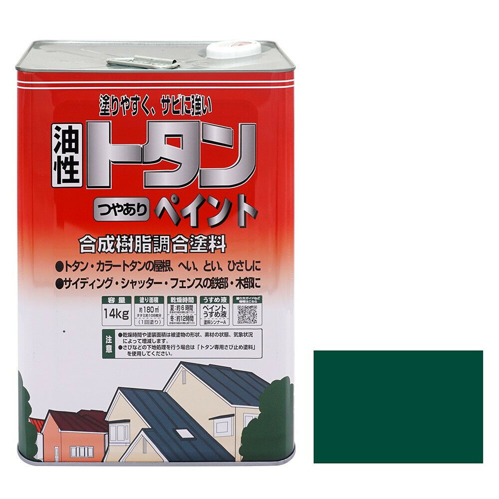 仕様 容量:14kg 塗り面積(1回塗り):約180平方メートル(タタミ約108枚分) 乾燥時間:夏(30℃)/約6時間、冬(10℃)/約12時間 塗り重ね可能時間:夏/8時間以上の乾燥、冬/20時間以上の乾燥 性質:油性 使用場所:屋外 ...