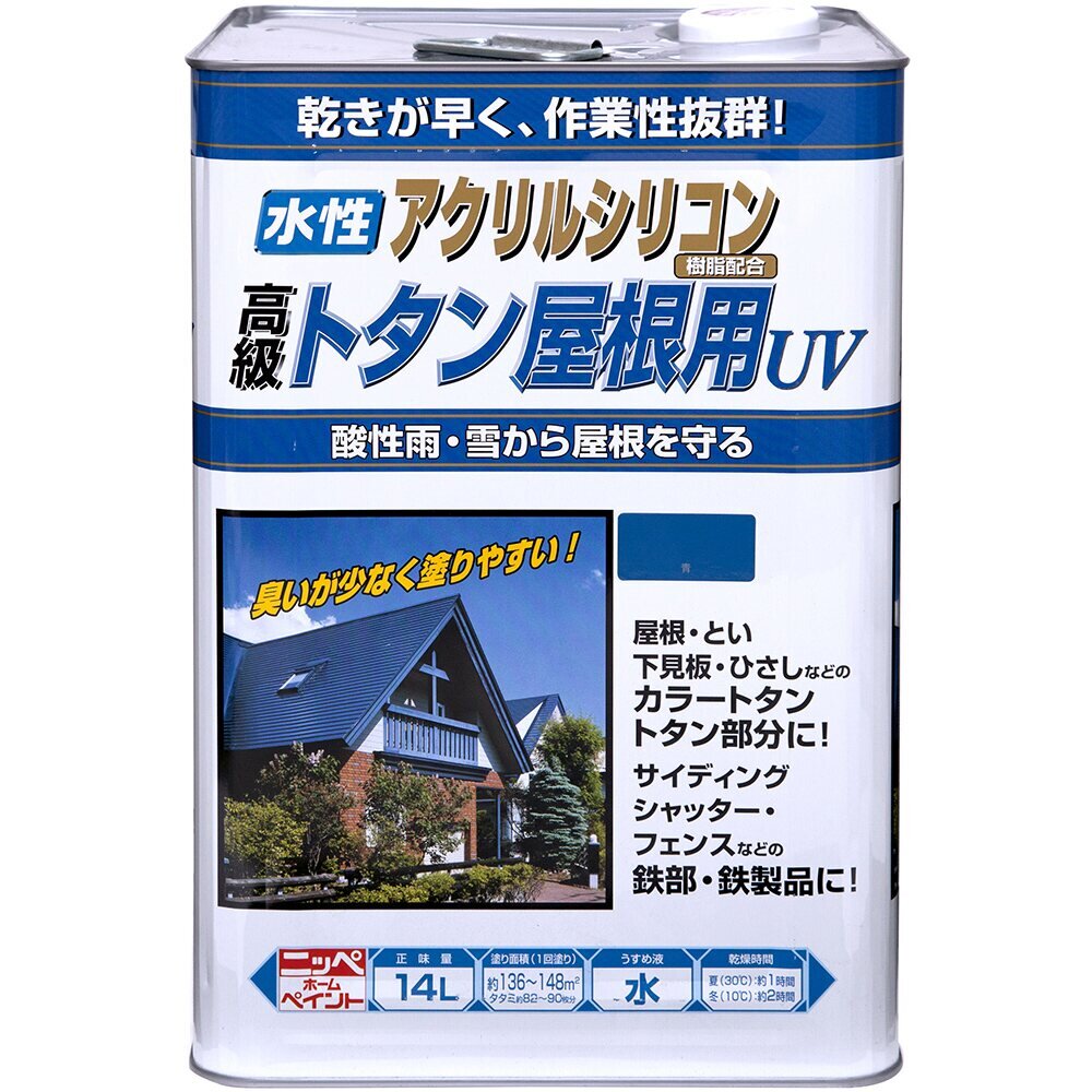 仕様 容量:14L 塗り面積(1回塗り):約136~148平方メートル(タタミ約82~90枚分) 乾燥時間:夏(30℃)/約1時間、春・秋(20℃)/約1時間30分、冬(10℃)/約2時間 塗り重ね可能時間:夏/2時間以上の乾燥、冬/4時間...