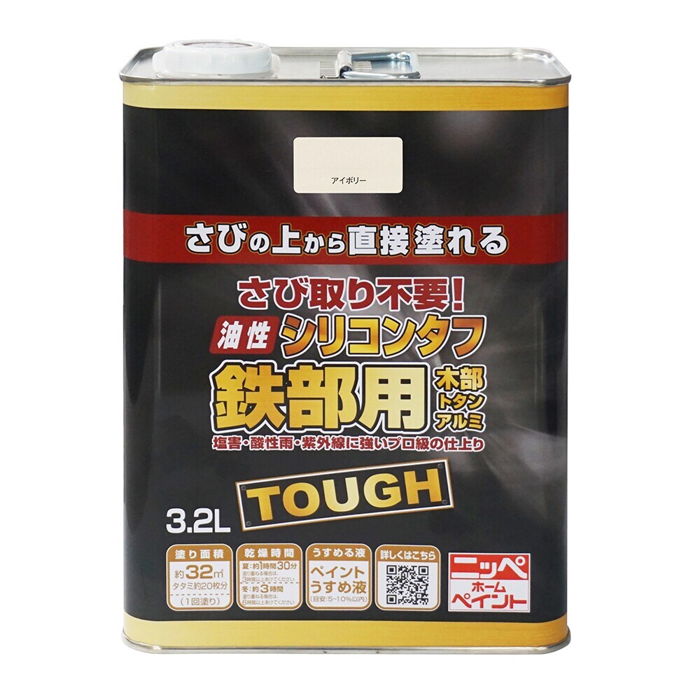 仕様 容量:3.2L 塗り面積(1回塗り):約32平方メートル(タタミ約20枚分) 乾燥時間:夏(30℃)/約1時間30分、冬(10℃)/約3時間 塗り重ね可能時間:夏/3時間以上の乾燥、冬/6時間以上の乾燥 性質:油性 使用場所:屋内外 ...