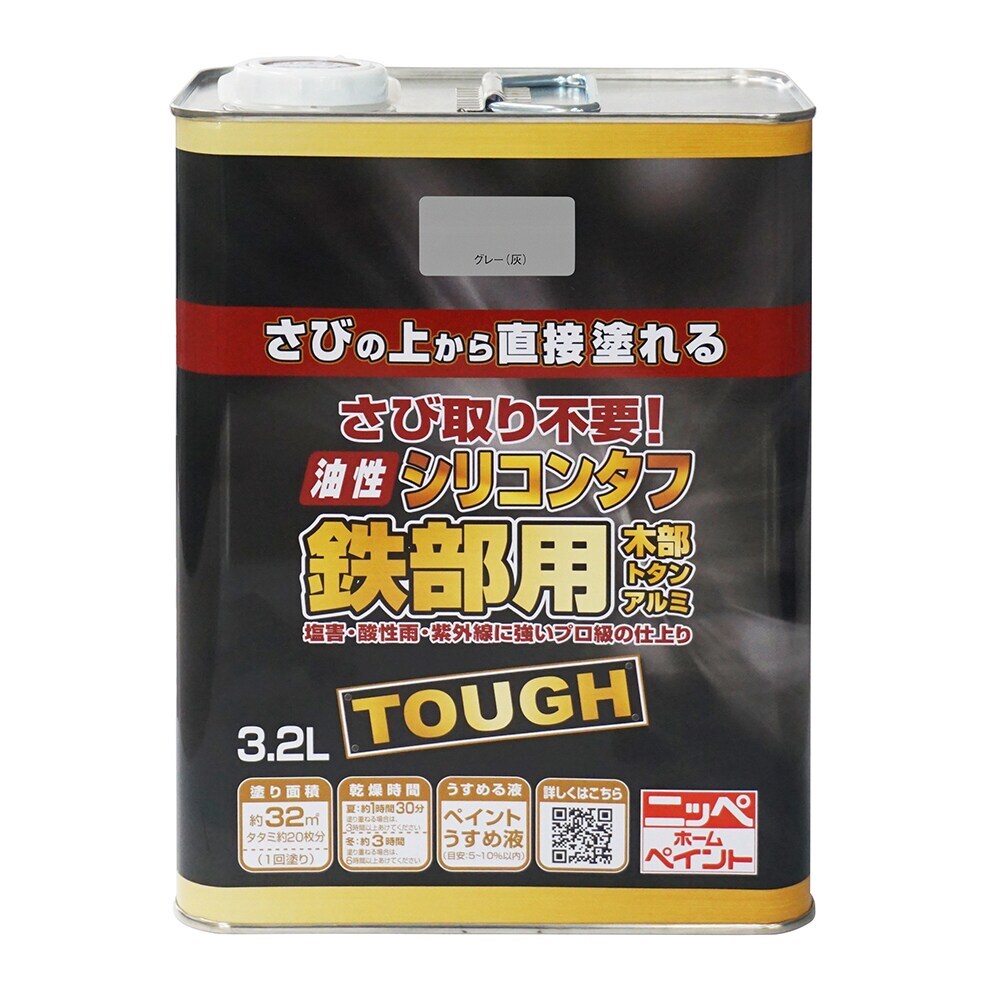 仕様 容量:3.2L 塗り面積(1回塗り):約32平方メートル(タタミ約20枚分) 乾燥時間:夏(30℃)/約1時間30分、冬(10℃)/約3時間 塗り重ね可能時間:夏/3時間以上の乾燥、冬/6時間以上の乾燥 性質:油性 使用場所:屋内外 ...