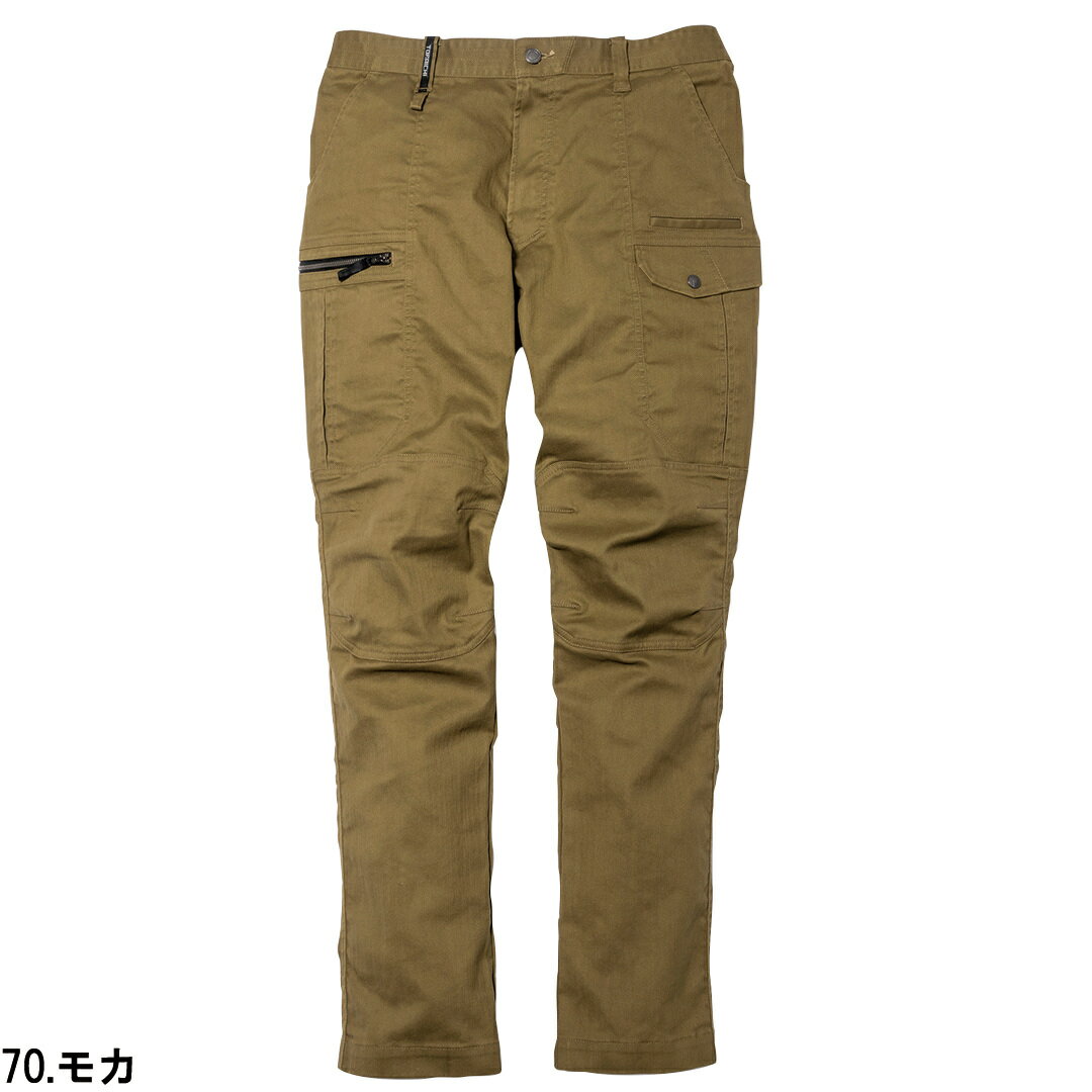 仕様 サイズ:ウエスト88cm/ワタリ巾33.5cm/股下82cm/裾巾19cm 色:モカ シルエット:レギュラーフィット 生地:綿50％、ポリエステル50％ 別売:ニーパッド 2枚組 0326-950 商品説明 国産生地にこだわったカーゴ...