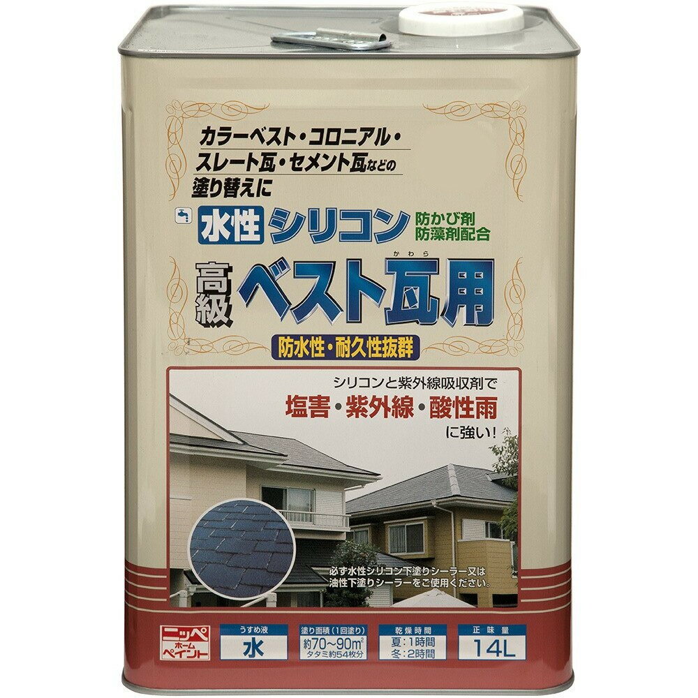 仕様 内容量:14L 性質:水性 仕上がり:つやあり 塗り面積(1回塗り):約70~90平方メートル(タタミ約54枚分) 乾燥時間:約1時間/30℃(塗り重ねる時は4時間以上)、約2時間/5℃(塗り重ねる時は4時間以上) うすめ液・用具のお...