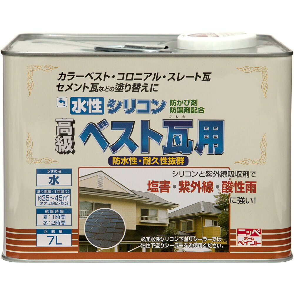 仕様 内容量:7L 性質:水性 仕上がり:つやあり 塗り面積(1回塗り):約35~45平方メートル(タタミ約27枚分) 乾燥時間:約1時間/30℃(塗り重ねる時は4時間以上)、約2時間/5℃(塗り重ねる時は4時間以上) うすめ液・用具のお手...