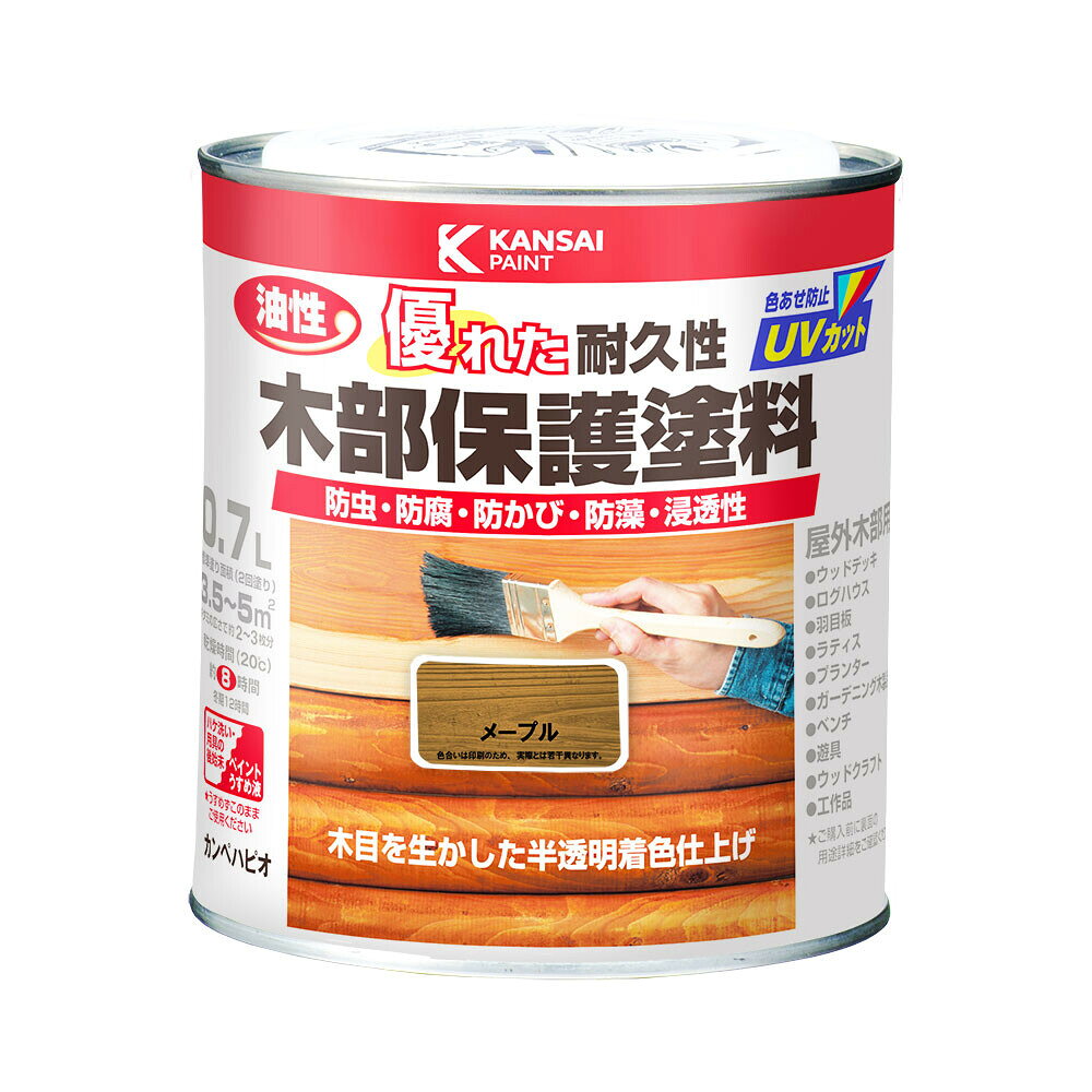 仕様 内容量:0.7L 性質:油性 塗り面積(1回塗り):3.5~5平方メートル(タタミ約2~3枚分) 乾燥時間:20℃/約8時間(塗り重ね2時間以上) 、冬期/約12時間(塗り重ね2時間以上) 用具のお手入れ:ペイントうすめ液(使い終えた...