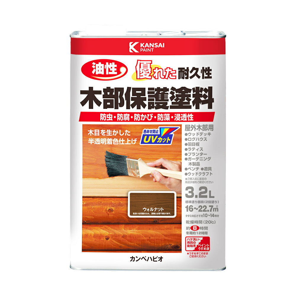 仕様 内容量:3.2L 性質:油性 塗り面積(1回塗り):16~22.7平方メートル(タタミ約10~14枚分) 乾燥時間:20℃/約8時間(塗り重ね2時間以上) 、冬期/約12時間(塗り重ね2時間以上) 用具のお手入れ:ペイントうすめ液(使...