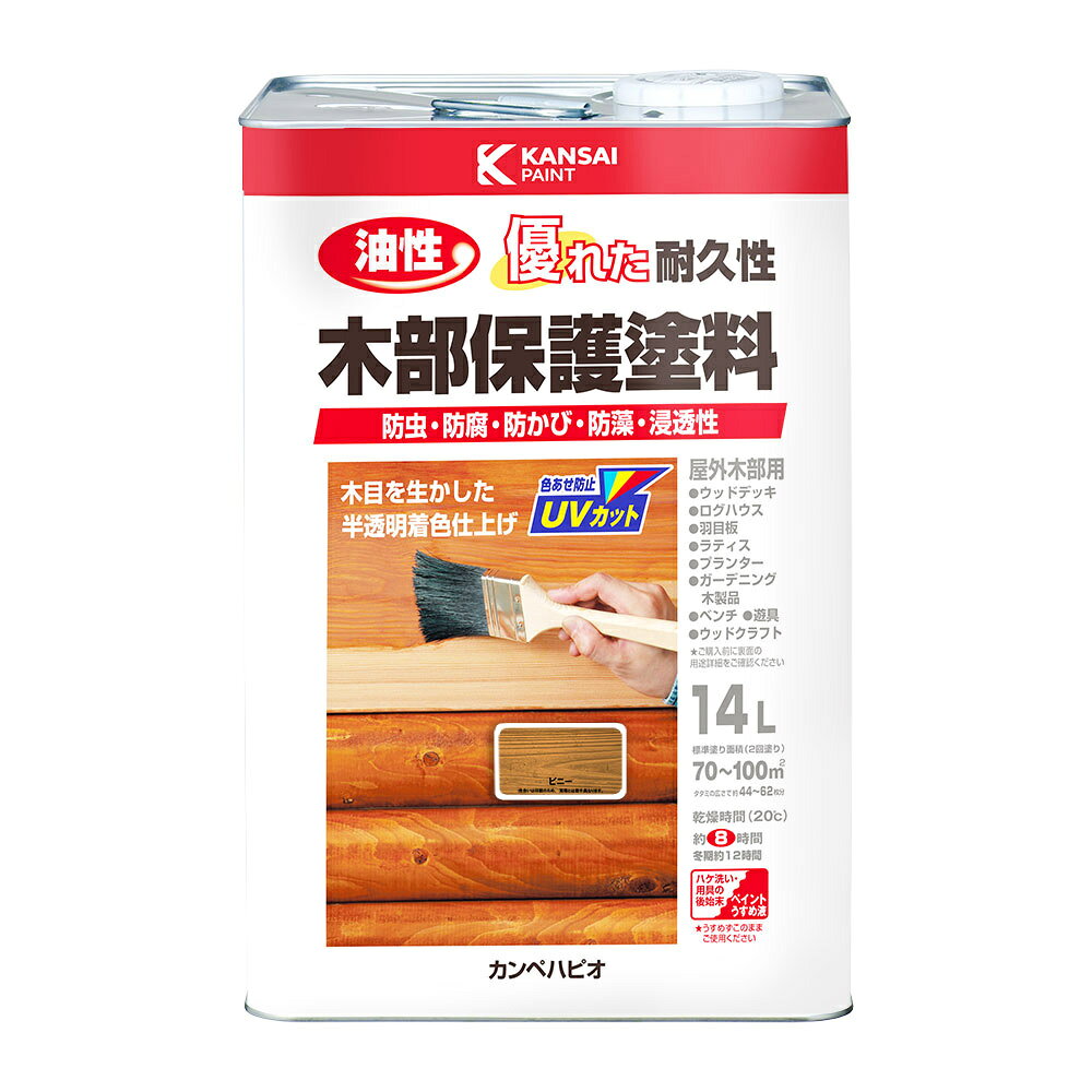 仕様 内容量:14L 性質:油性 塗り面積(1回塗り):70~100平方メートル(タタミ約44~62枚分) 乾燥時間:20℃/約8時間(塗り重ね2時間以上) 、冬期/約12時間(塗り重ね2時間以上) 用具のお手入れ:ペイントうすめ液(使い終...