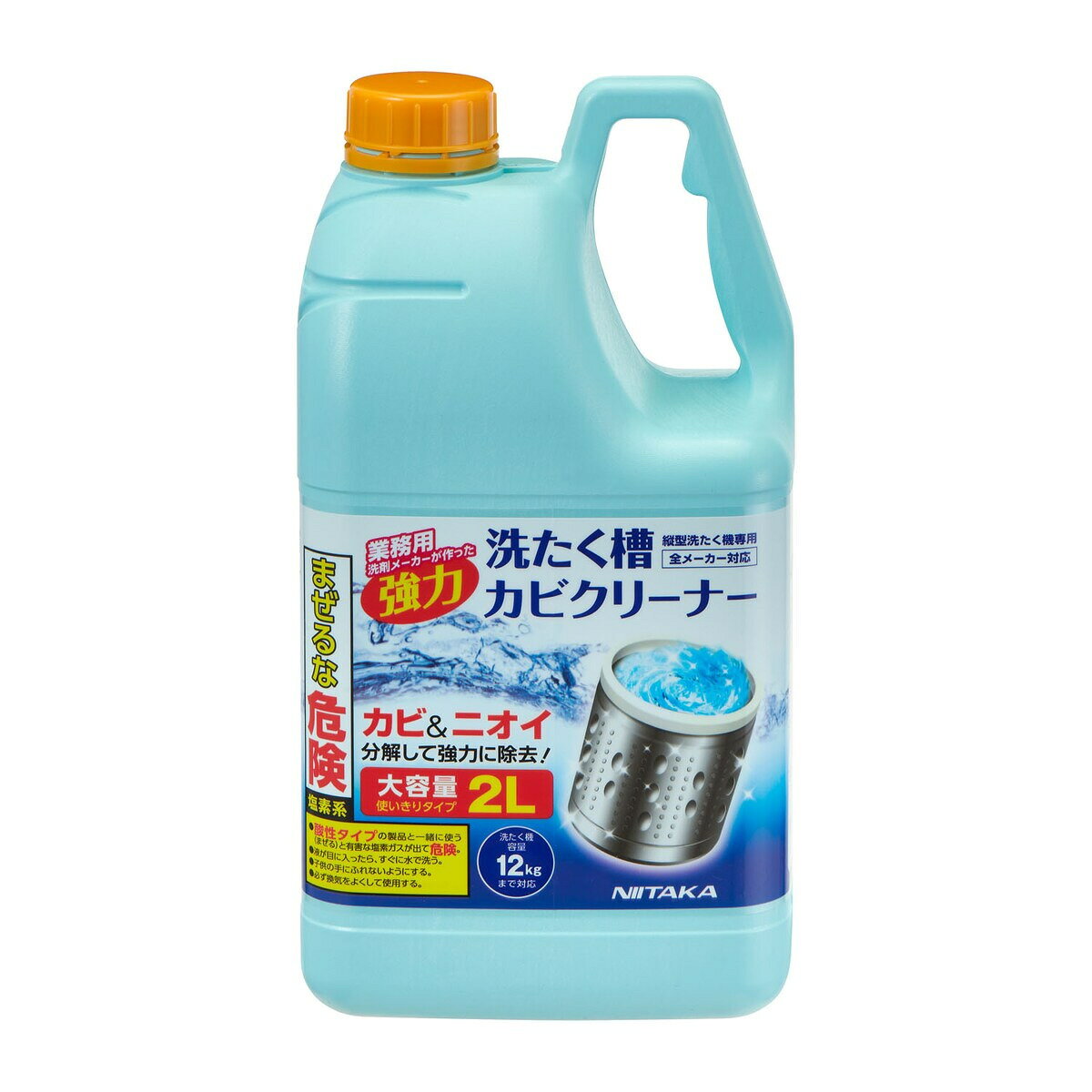 仕様 用途:縦型洗たく機用洗たく槽カビクリーナー 容量:2L 成分:塩素系(メーカー純正品同等成分) 全メーカー対応 製品サイズ(mm) 幅×奥行×高さ:95×135×275 製品重量(g) 2000 商品説明 2Lの大容量。12kg大型洗...
