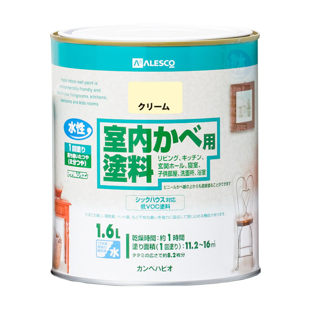 仕様 内容量:1.6L 性質:水性 仕上がり:2分つや 塗り面積(1回塗り):11.2~16.0平方メートル(タタミ約8.2枚分) 乾燥時間:20℃/約1時間(塗り重ね2時間以上) 冬期/約2時間(塗り重ね4時間以上) うすめ液・用具の後始...