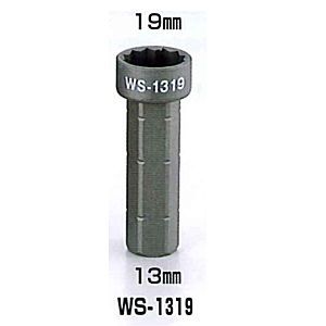 特長 ・両スライドラッチ本体（PRW-5W）に簡単に装着出来ます ・スライドソケット（WS-1319）の13mm側外部は17mmの六角レンチとして使用出来ます 用途 ・各種ラックや配管バンドの取付け作業に最適です ・レースウェイダクトD1・...