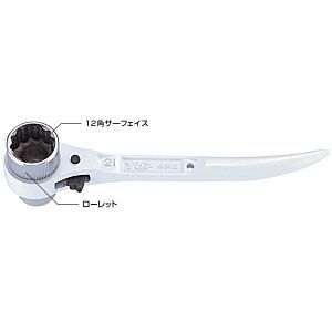 ※代表画像となります。商品によってサイズは異なります。 特長 ・全長は180mm業界最小手のひらサイズ ・従来品より15％小さいコンパクトヘッド ・二重爪を採用しており、12°と細かいラチェット駆動です ・21mm側ソケットに早回し機能のロ...