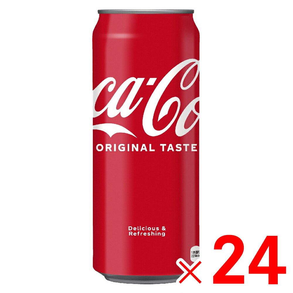 仕様 容量(1缶あたり):500ml 原材料名:糖類(果糖ぶどう糖液糖/国内製造,砂糖)、炭酸、カラメル色素、酸味料、香料、カフェイン 栄養成分表示(100mlあたり):エネルギー45kcal、たんぱく質0g、脂質0g、炭水化物11.3g、...