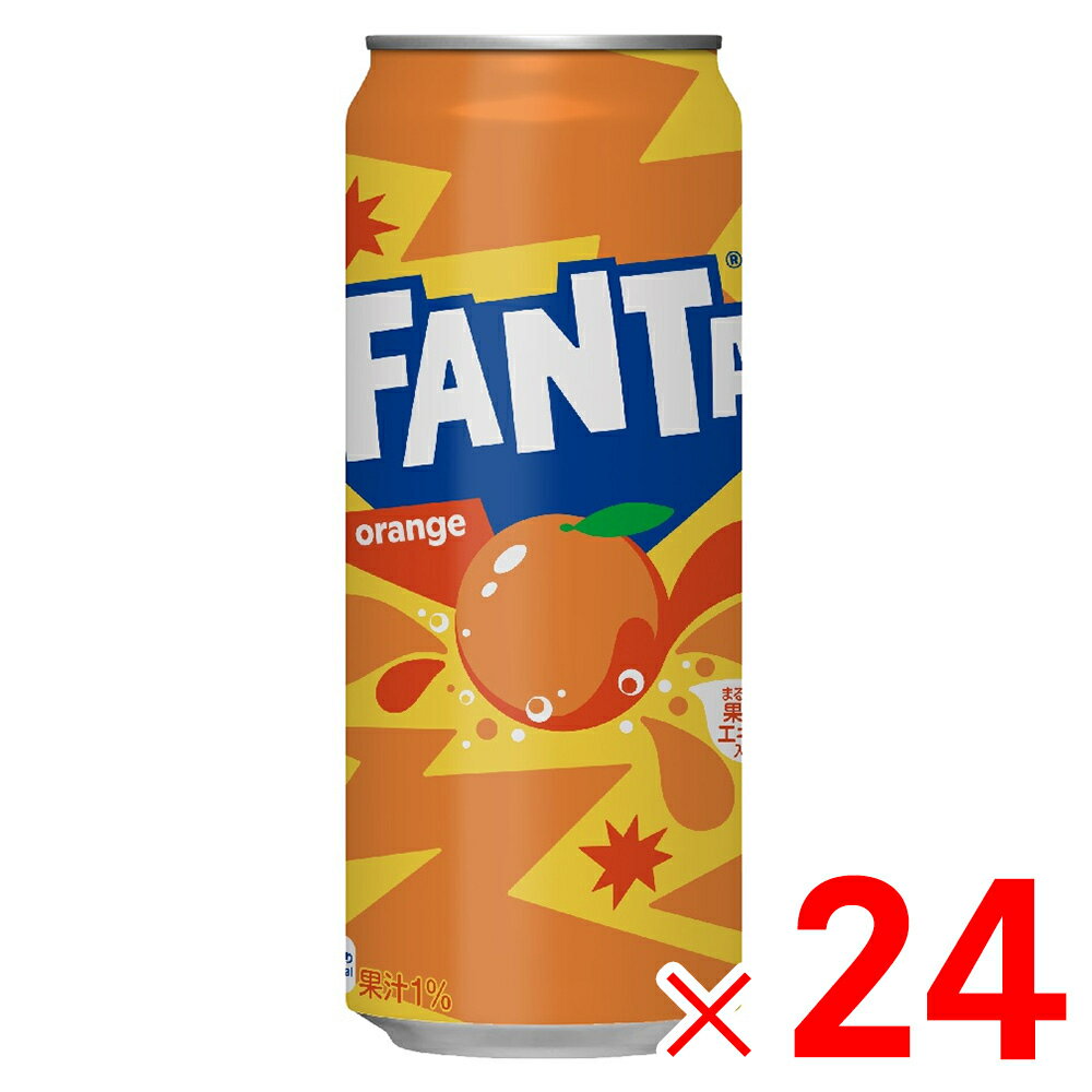 仕様 容量(1缶あたり):500ml 原材料名:果糖ぶどう糖液糖(国内製造)、オレンジ果汁、オレンジエキス、炭酸、香料、酸味料、ビタミンC、甘味料(アセスルファムK,スクラロース)、カロチン色素 栄養成分表示(100mlあたり):エネルギー...
