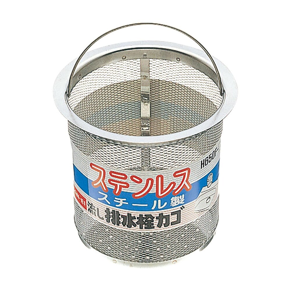 仕様 材質:ステンレス鋼 製品重量(g) 286 商品説明 流しの排水口用の浅型排水栓カゴ。 細かいゴミもしっかりキャッチ。 丈夫なステンレス製。 ※品質向上のため予告なく仕様を変更する場合がございます。パッケージのリニューアル等につき、商...