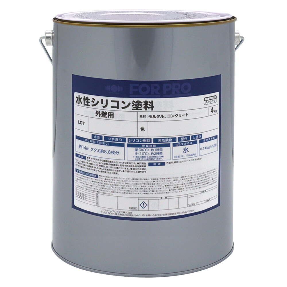 仕様 容量:4kg 塗り面積(2回塗り):約14平方メートル(タタミ約8.6枚分) 乾燥時間:夏(30℃)/約1時間、冬(10℃)/約2時間 塗り重ね可能時間:約3時間(23℃時) 性質:水性 うすめ方:塗料の粘度が高く塗りにくい時は、水で...