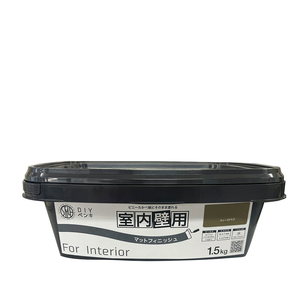 仕様 内容量:1.5kg 性質:水性 塗り面積(1回塗り):約11平方メートル 乾燥時間:夏30℃/約1時間(塗り重ね4時間以上) 、冬10℃/約2時間(塗り重ね6時間以上) うすめ液・用具の後始末:塗料の粘度が高く塗りにくい時は、水で少し...