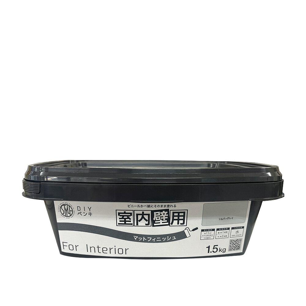仕様 内容量:1.5kg 性質:水性 塗り面積(1回塗り):約11平方メートル 乾燥時間:夏30℃/約1時間(塗り重ね4時間以上) 、冬10℃/約2時間(塗り重ね6時間以上) うすめ液・用具の後始末:塗料の粘度が高く塗りにくい時は、水で少し...