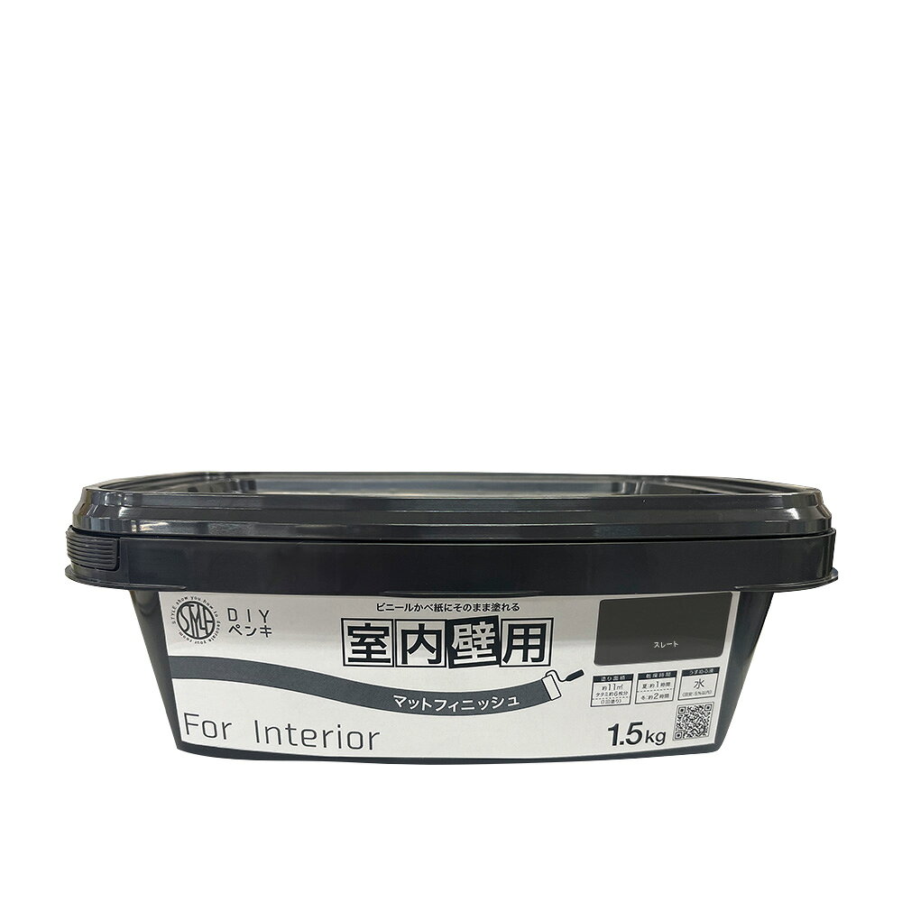 仕様 内容量:1.5kg 性質:水性 塗り面積(1回塗り):約11平方メートル 乾燥時間:夏30℃/約1時間(塗り重ね4時間以上) 、冬10℃/約2時間(塗り重ね6時間以上) うすめ液・用具の後始末:塗料の粘度が高く塗りにくい時は、水で少し...
