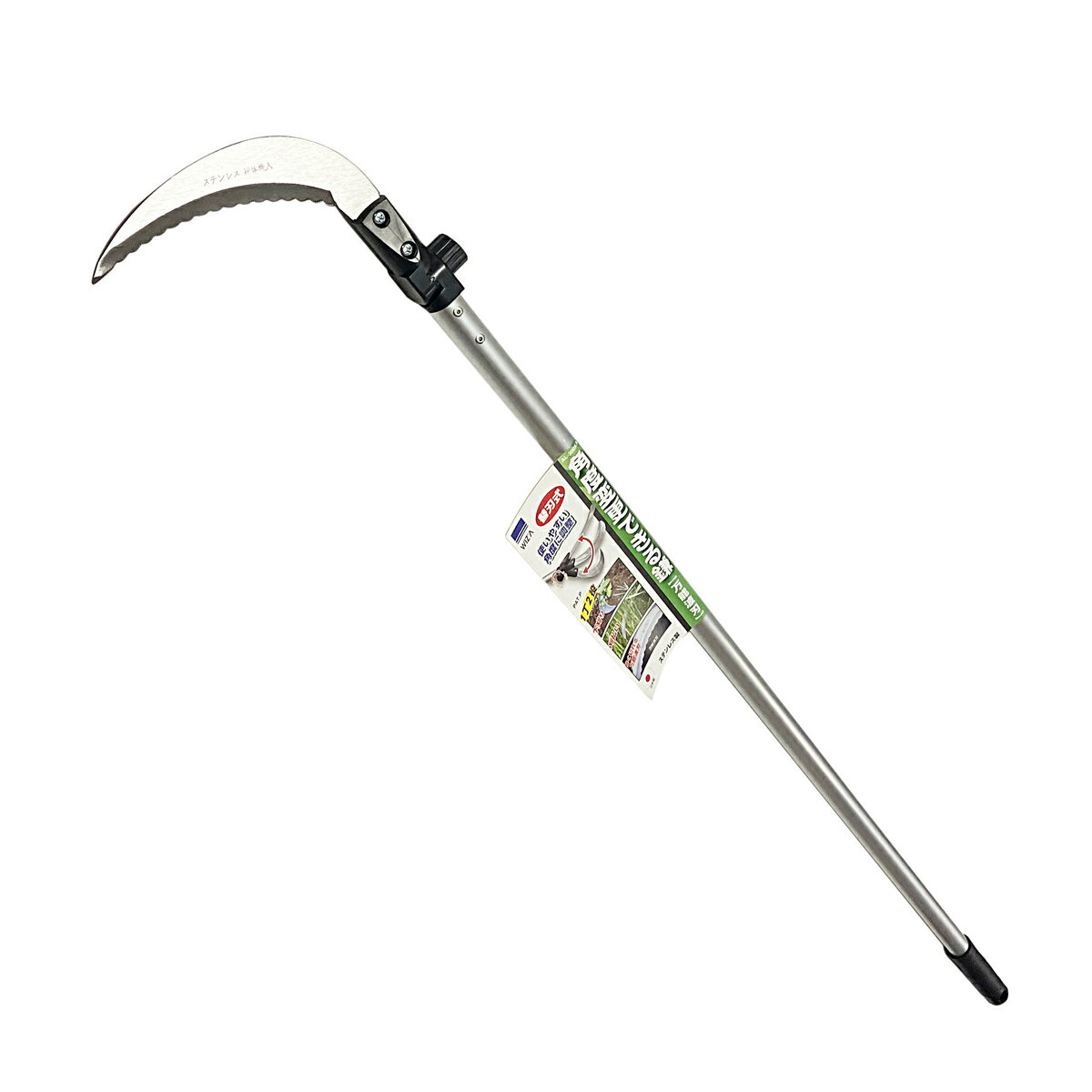 仕様 用途:除草作業に 替刃式 万能波刃タイプ 製品サイズ(mm) 幅×奥行×高さ:165×25×1210 製品重量(g) 265 商品説明 下刈り、刈払い等の、除草作業にご使用頂けます。 使いやすい角度に調整可能です。 万能波刃タイプです...