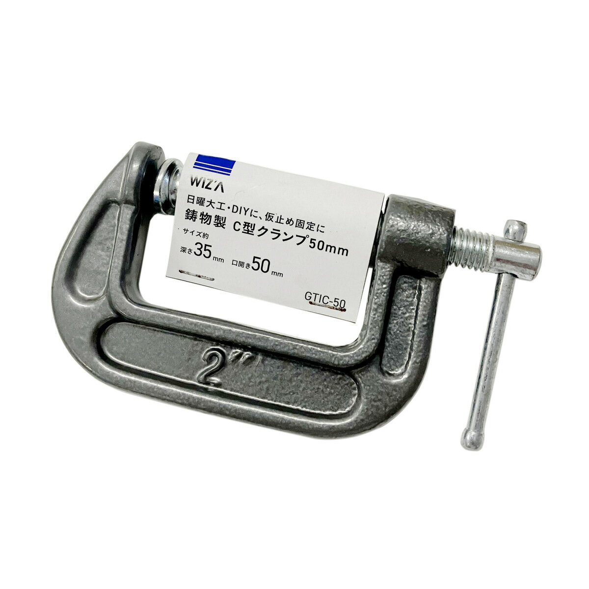 用途：木工作業時の製品や材料の仮止め 有効口開き：50mm 製品サイズ（mm) 縦×横×高さ：116×58×19 製品重量(g)：228 販売元：アークランズ