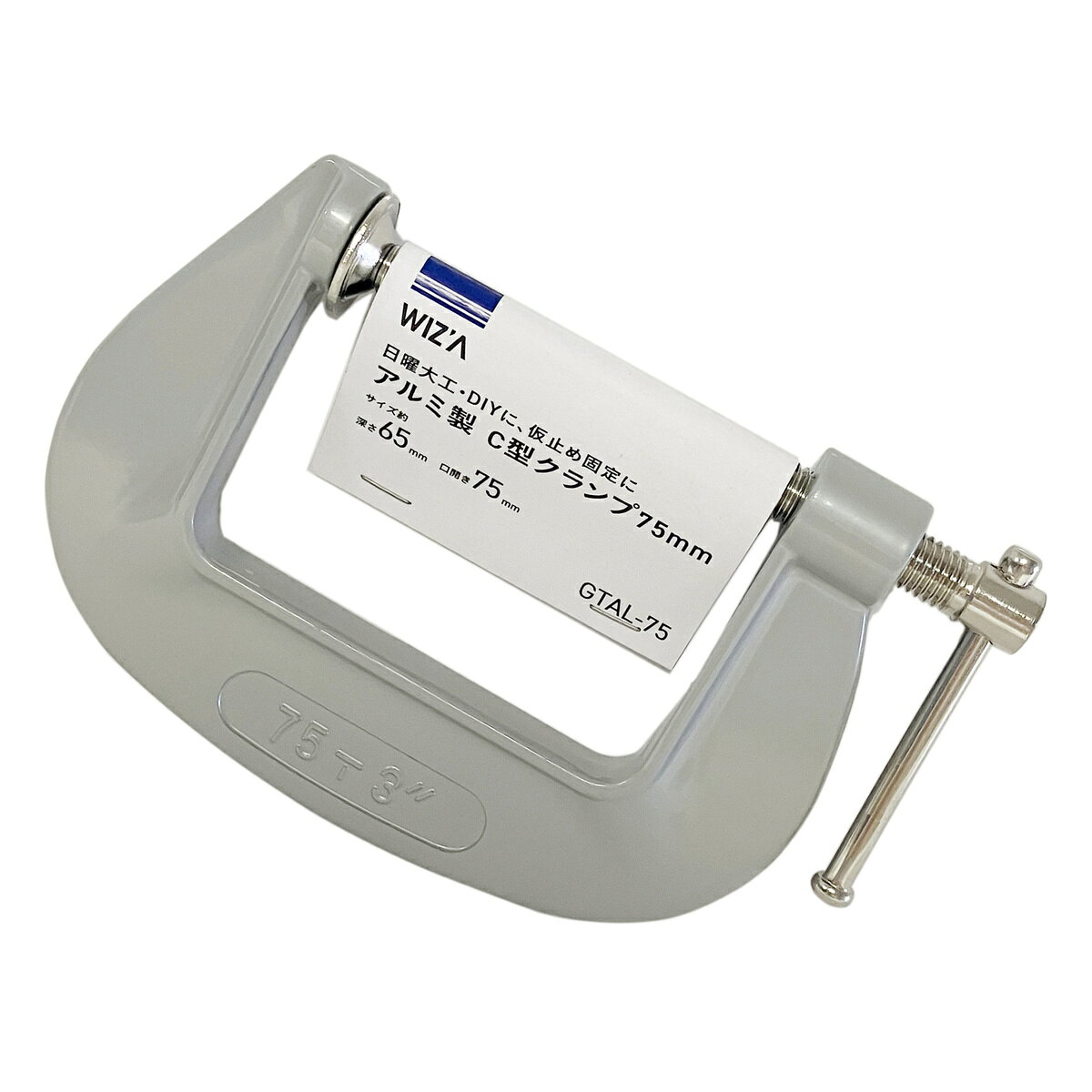 商品名 アルミ C型クランプ ［75mm］　 特 徴 木工作業時の製品や材料の仮止めに。 仕 様 用途：木工作業時の製品や材料の仮止め 有効口開き：75mm サイズ (約) mm 縦150×横95×高さ19 重 量 (約) g 174 内容...