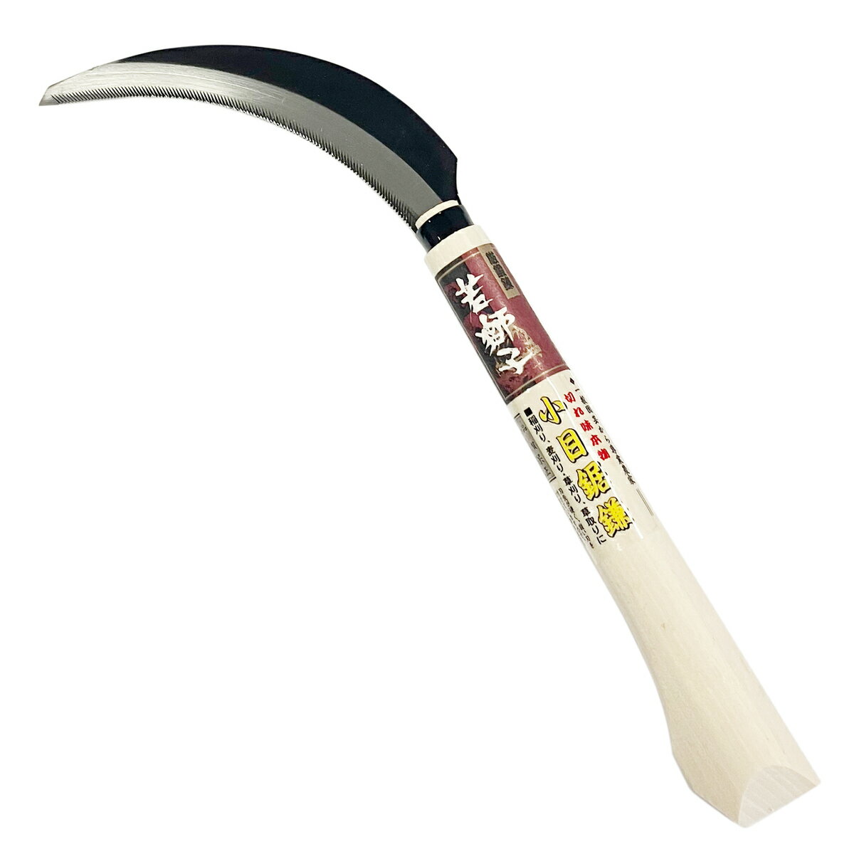 仕様 用途:稲刈り、麦刈り、草刈り、草取り等 刃の硬さ:HRC-65 鋸刃:小目 柄:木柄 柄長:約210mm 安心安全の日本製 製品サイズ(mm) 幅×奥行×高さ:145×25×335 製品重量(g) 114 商品説明 稲刈り、麦刈り、草...
