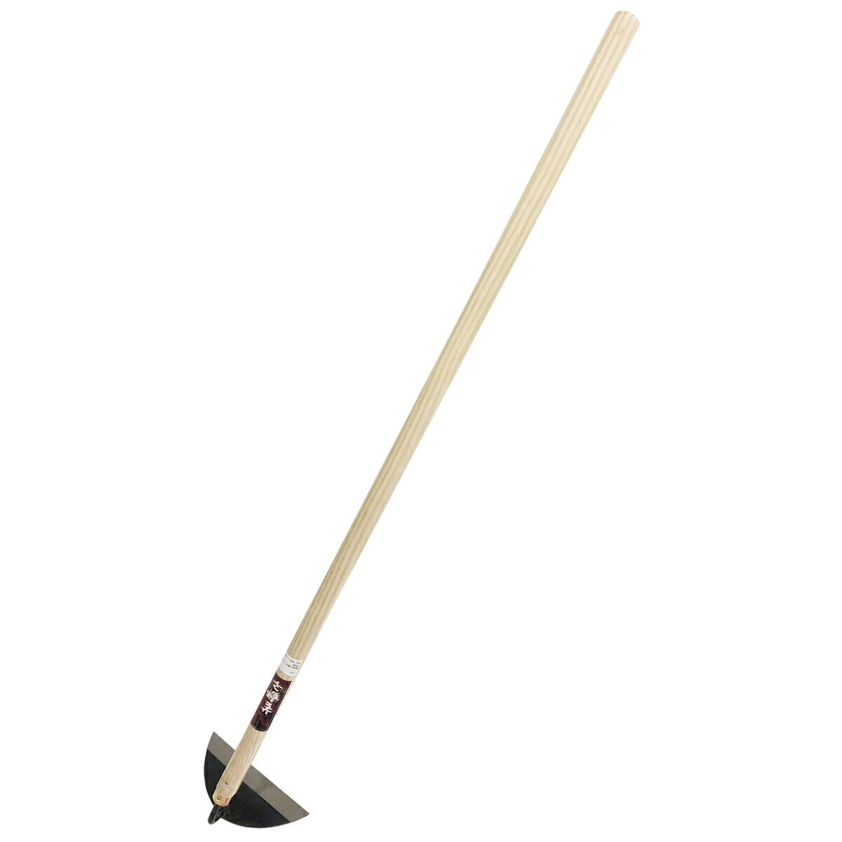 仕様 用途:草削り、土寄せに 刃長:210mm 柄長:4尺(約1,200mm) 刃の形状:櫛形 鋼付 製品サイズ(mm) 幅×奥行×高さ:220×120×1250 製品重量(g) 790 商品説明 草削り、土寄せにご使用頂けます。 刃の形状...