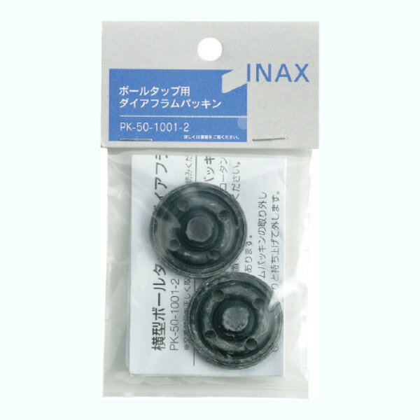 仕様 適用商品:TF-810BJ、TF-510BJ 商品説明 トイレタンク内部部品。 ※品質向上のため予告なく仕様を変更する場合がございます。パッケージのリニューアル等につき、商品画像が異なる場合がございます。商品画像の色合いは、画像処理上...