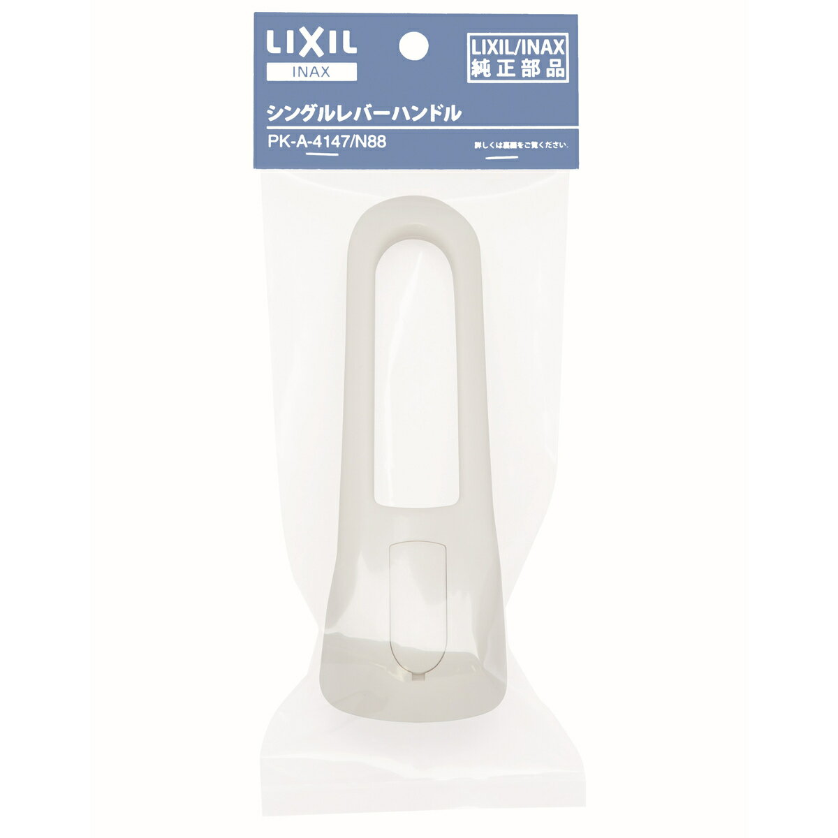 仕様 適用商品:SF-C420SX (N)、SF-C442SX (N)、SF-C430S (N) 他 商品説明 交換用のシングルレバーハンドルです。 ※品質向上のため予告なく仕様を変更する場合がございます。パッケージのリニューアル等につき、...