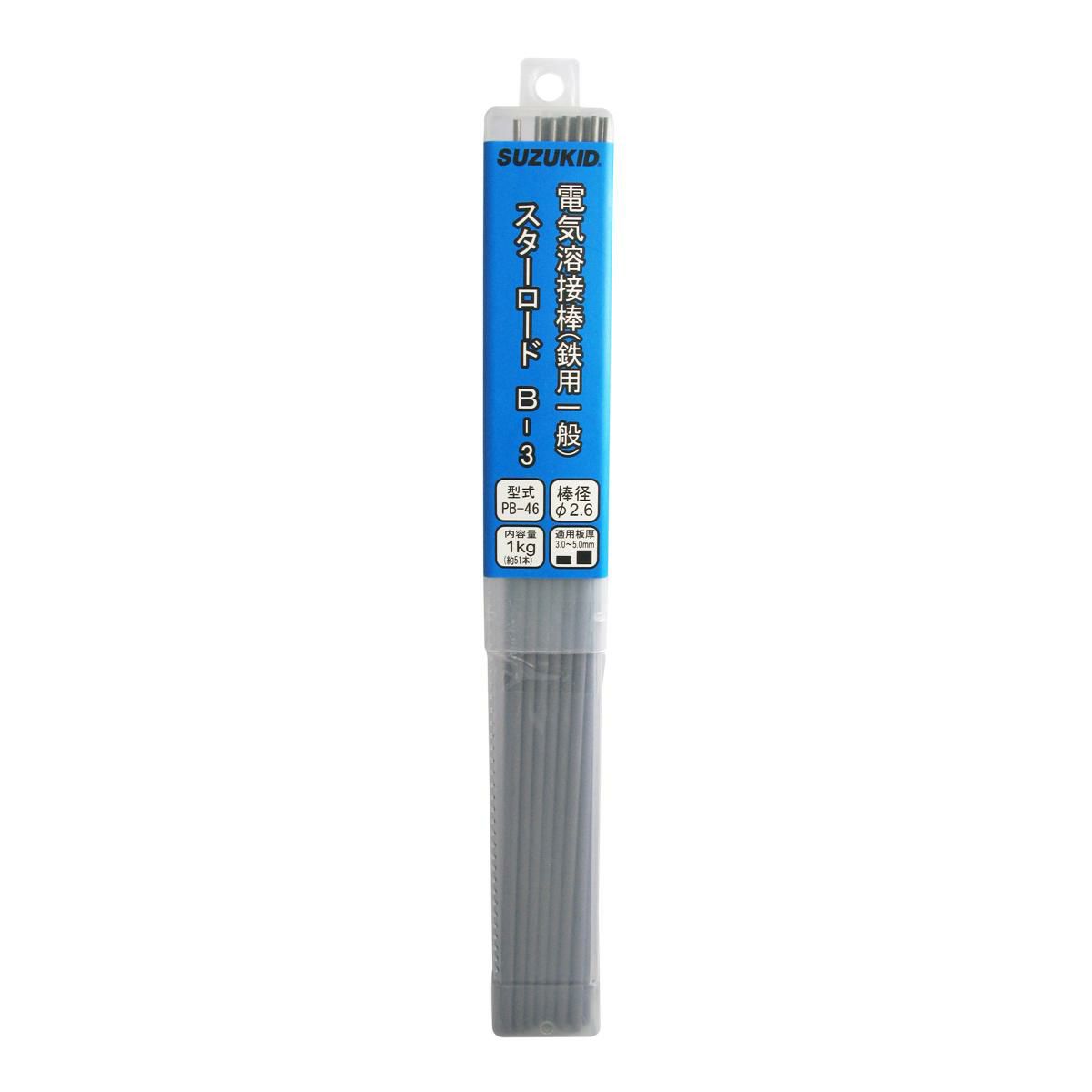 仕様 内容量:1kg 棒径:2.6mm 適用板厚:3.0~5.0mm 商品説明 スターロードシリーズB-3、一般軟鋼用溶接棒。 ライムチタニア系。 安定したアークで再アーク性に優れています。 ※注意:100V15A(家庭用コンセント)ではご...