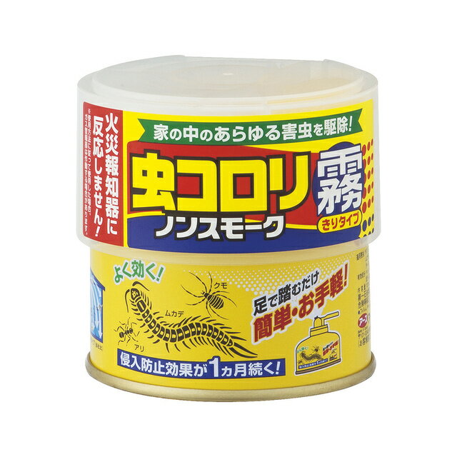 仕様使用期間:約1ヵ月適用害虫:ムカデ、クモ、アリ、アリガタバチ、チャタテムシ、シバンムシ、シミ、カツオブシムシ、ユスリカ、ヤスデ、ゲジゲジ、ダンゴムシ、ワラジムシ、カメムシ、ガ、ハチ 有効成分:ペルメトリン（ピレスロイド系）、殺虫補助＆ハ...
