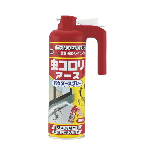 仕様使用期間:約1ヵ月※使用環境により異なります。適用害虫:ムカデ、ヤスデ、ゲジゲジ、ケムシ、ダンゴムシ、ワラジムシ、クロアリ、アカアリ、アカカミアリ、アルゼンチンアリ、ヒアリ、シロアリ、アリガタバチ、クモ、カメムシ、シバンムシ 生産国日本...