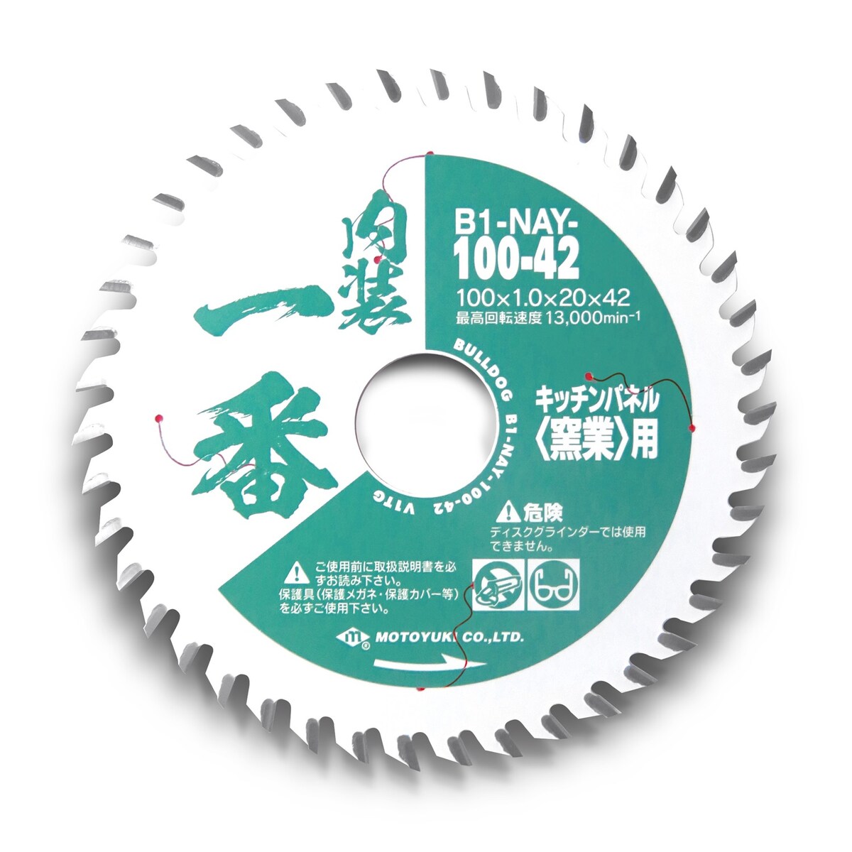 仕様 用途:キッチンパネル(窯業)、普通硬質石膏ボード、石膏ボード、ケイカル板、ラスボード、化粧ケイカル板、ジプトーン等を切断する際に 外径(約):100mm 刃厚(約):1.0mm 穴径(約):20mm 刃数:42 フッ素樹脂コーティング...