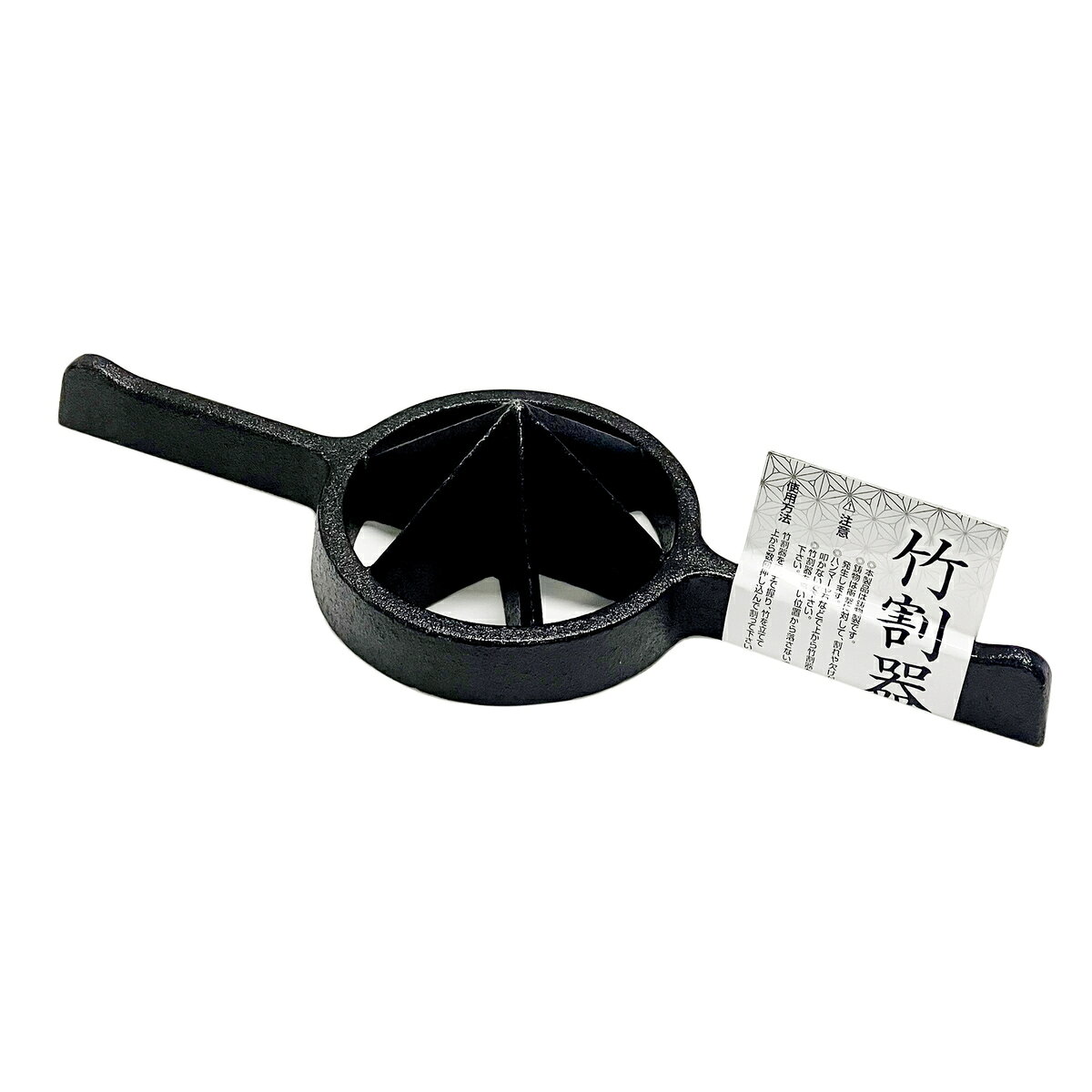 仕様 用途:竹割り 割り数:6つ割 内径:約90mm 外径:約120mm [使用方法]竹割器を両手で握り、竹を立てて上から数回押込む 製品サイズ(mm) 315×120×60 製品重量(g) 1352 商品説明 6等分に割れる、竹割り器です...