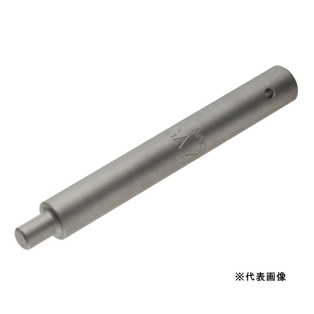 仕様 全長:150mm 分類:手打ち用 適合タイプ:GA/SGA/GA-D 適合サイズ(ねじの呼び):M22/W7/8 材質:スチール製 商品説明 グリップアンカー施工用のハンドホルダーです。 ※品質向上のため予告なく仕様を変更する場合がご...