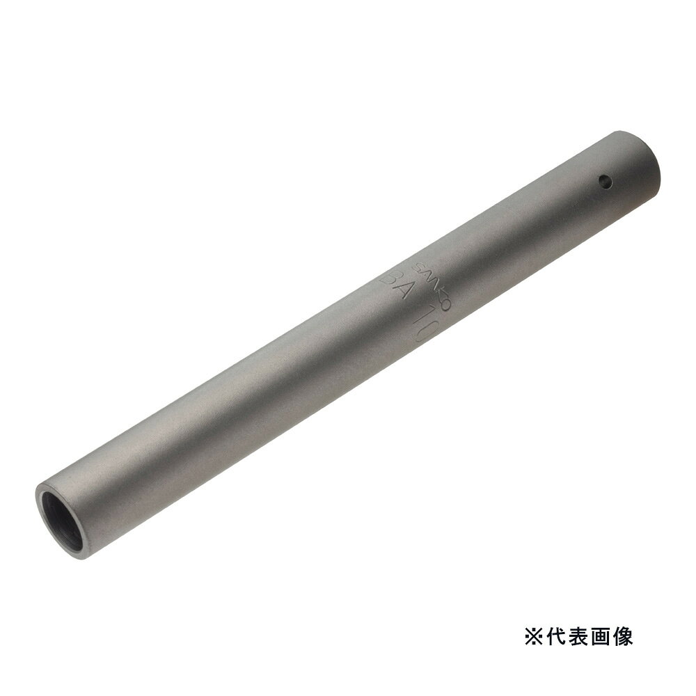 仕様 全長:180mm 分類:手打ち用 適合タイプ:BA/SBA/BA-D/SPA/SMS-UN/MS-UND/SGMS-UN 適合サイズ(ねじの呼び):M12/W1/2/SPA-2510H 材質:スチール製 商品説明 ボルトアンカー/メタ...