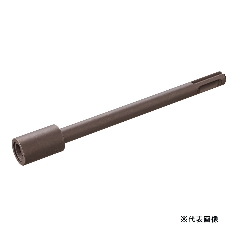 仕様 全長:160mm 適合タイプ:TCW/STCW/TCW-D 材質:スチール製 商品説明 トルコンアンカー施工用のマシンホルダーです。 軽量ハンマードリル用。 ※品質向上のため予告なく仕様を変更する場合がございます。パッケージのリニュー...