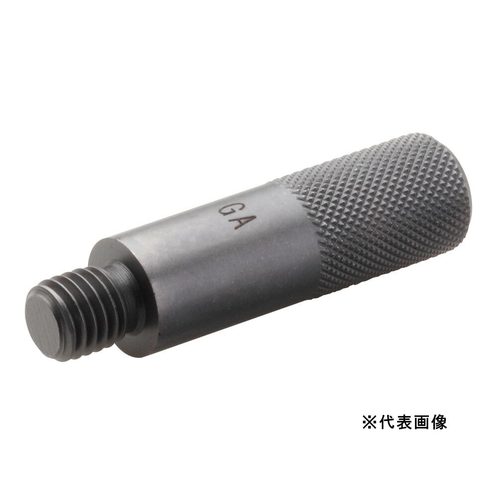 仕様 全長:55mm 適合タイプ:GA/SGA/GA-D 適合サイズ(ねじの呼び):M20 材質:スチール製 商品説明 グリップアンカー施工用のハンドホルダーです。 ねじ込み式のためアンカーのねじ部を痛めません。 ※注意:グリップアンカーを...