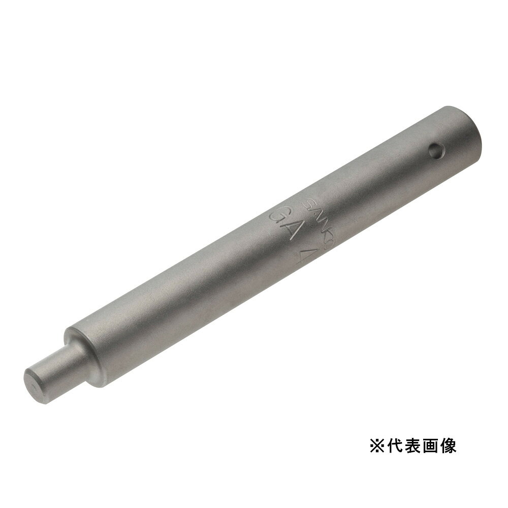 仕様 全長:140mm 分類:手打ち用 適合タイプ:GA/SGA/GA-D 適合サイズ(ねじの呼び):12M/12MS/12ML/40/40S/40L 材質:スチール製 商品説明 グリップアンカー施工用のハンドホルダーです。 ※品質向上のた...