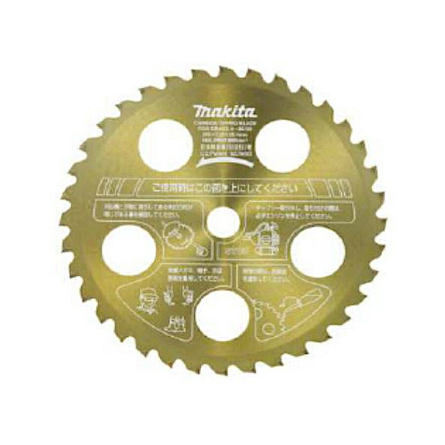 仕様 外径:255mm 内径:25.4mm 刃数:36 商品説明 チップの飛びにくい長寿命タイプ。 ※品質向上のため予告なく仕様を変更する場合がございます。パッケージのリニューアル等につき、商品画像が異なる場合がございます。商品画像の色合い...
