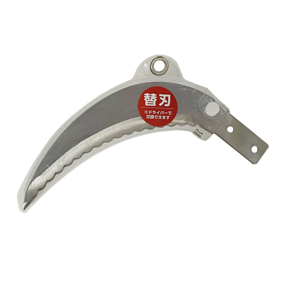 仕様 刃渡り(約):140mm 刃の種別:波刃 ネジ穴中心部の間隔(約):23mm 製品サイズ(mm) 幅×奥行×高さ:150×120×2 製品重量(g) 48 商品説明 「WIZA アークランドサカモト 角度変更できる万能波刃鎌 AL-2...