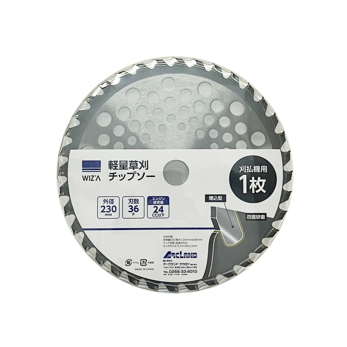 仕様 用途:草刈機・刈払機を用いた草刈りの際に サイズ(約):230×230×厚さ2mm 本体厚さ/1.25±0.06mm、穴径/25.4mm 刃数:36 チップサイズ(約):5.3×1.8×2.2mm チップの四面研磨、埋込型 製品重量(...