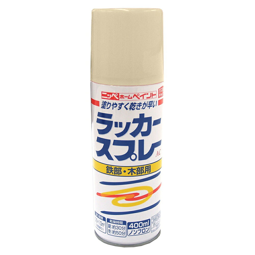 仕様 容量:400ml 塗り面積(2回塗り):約0.6~1.2平方メートル 乾燥時間:夏(30℃)/約30分、冬(10℃)/約50分 塗料種類:アクリル樹脂塗料 仕上がり:つやあり 使用場所:屋外 用途:建築工事、土木工事などのマーキングに...